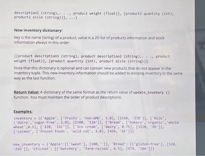 Solved nerge_inventory ():# you have to determine the | Chegg.com