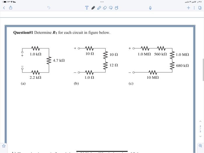 Solved Question\#1 Determine RT for each circuit in figure | Chegg.com