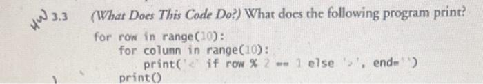 Solved N 3.3 (What Does This Code Do?) What does the | Chegg.com