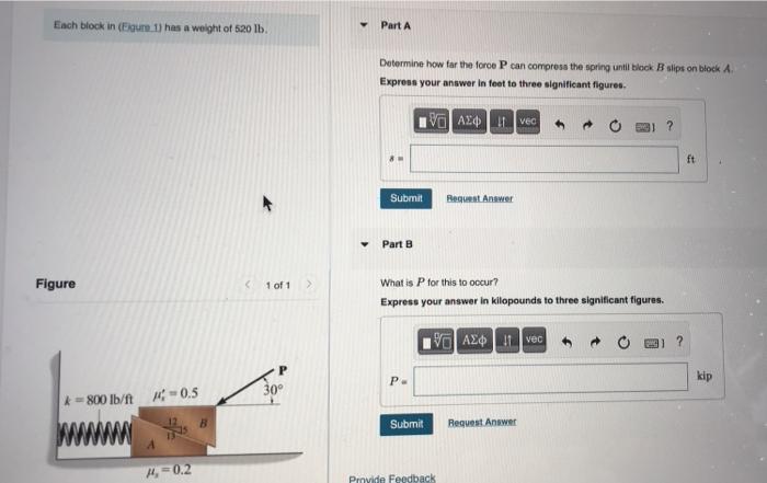 Solved Each block in (Egure 1) has a weight of 520 lb. Part | Chegg.com