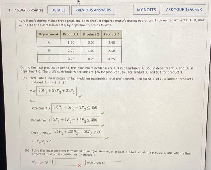 Solved (b) Solve the linear program formulated in part (a). | Chegg.com
