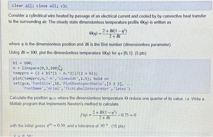 Solved This needs to be done in MATLAB, please. I included | Chegg.com