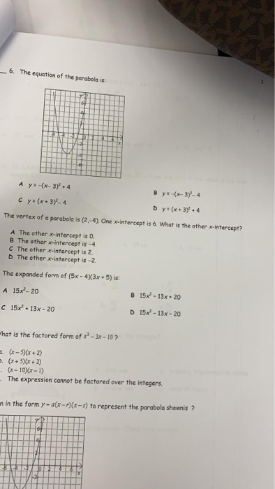 Solved PART A Knowledge Understanding - Multiple Choice (1 | Chegg.com
