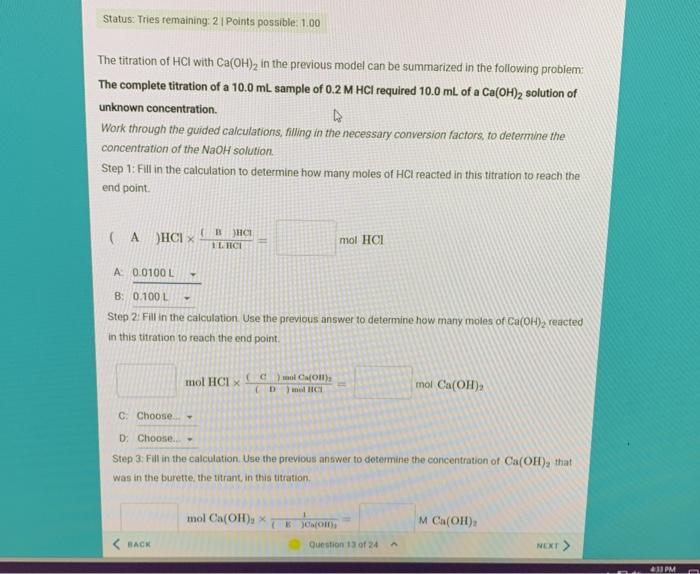 Solved Status: Tries remaining: 21 Points possible: 1.00 The | Chegg.com