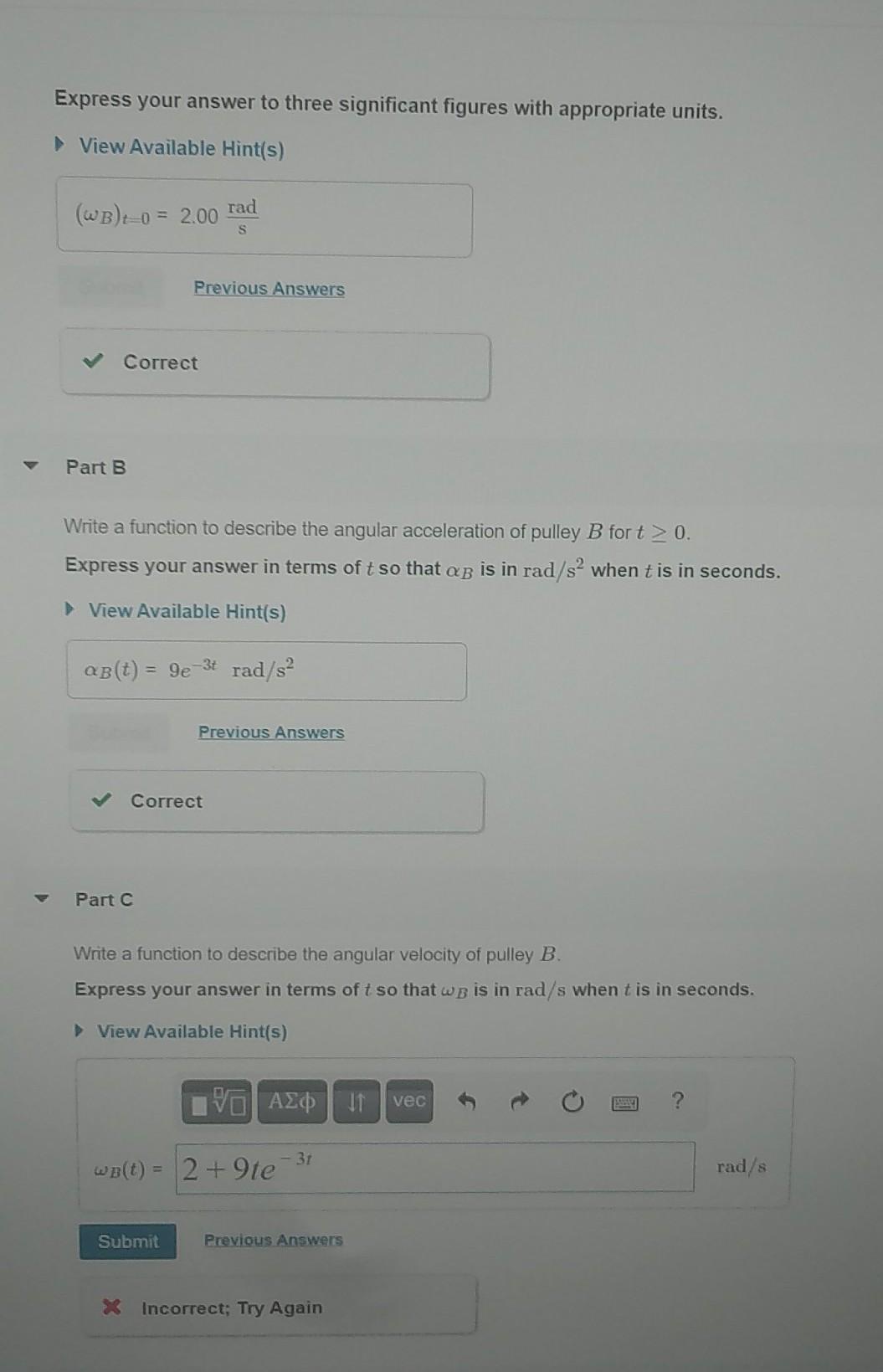 Solved Learning Goal: To use the kinematic relationships for | Chegg.com
