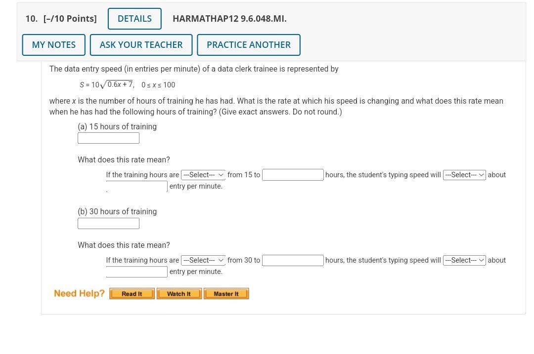 Solved The data entry speed (in entries per minute) of a | Chegg.com
