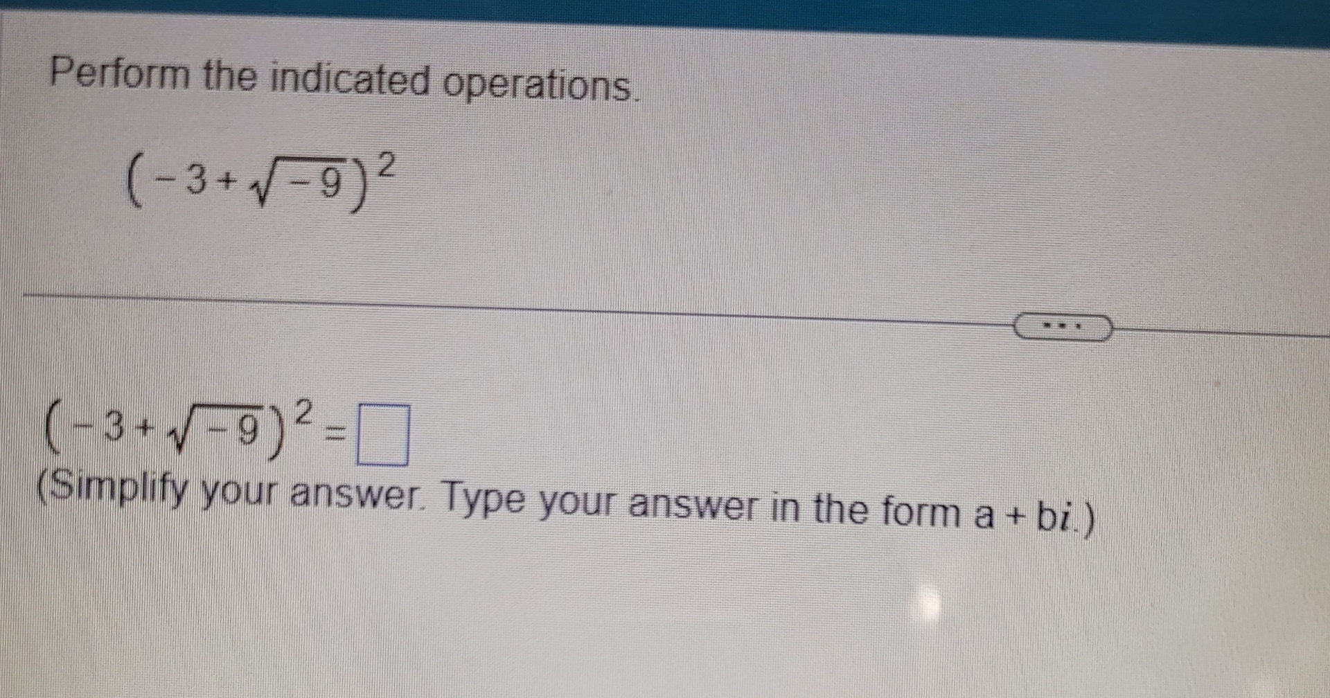 Solved Perform the indicated | Chegg.com