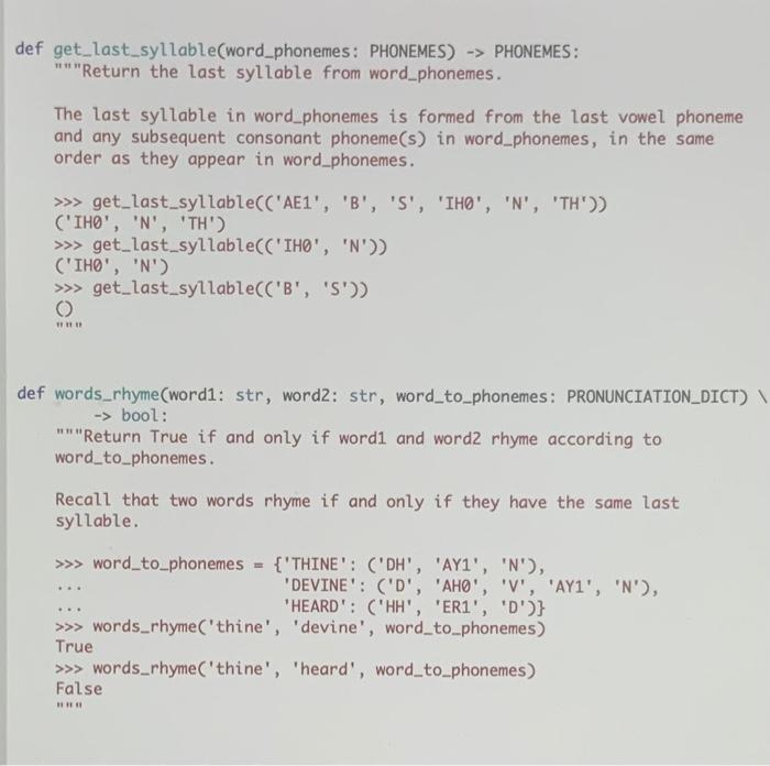 Solved be sure to implement the green words part（which is | Chegg.com