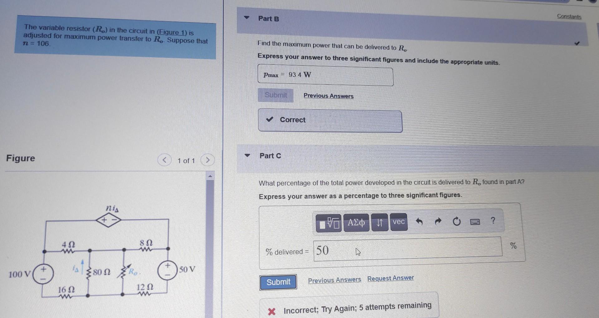 Solved The variable resistor (R0) in the circuit in (Figure | Chegg.com