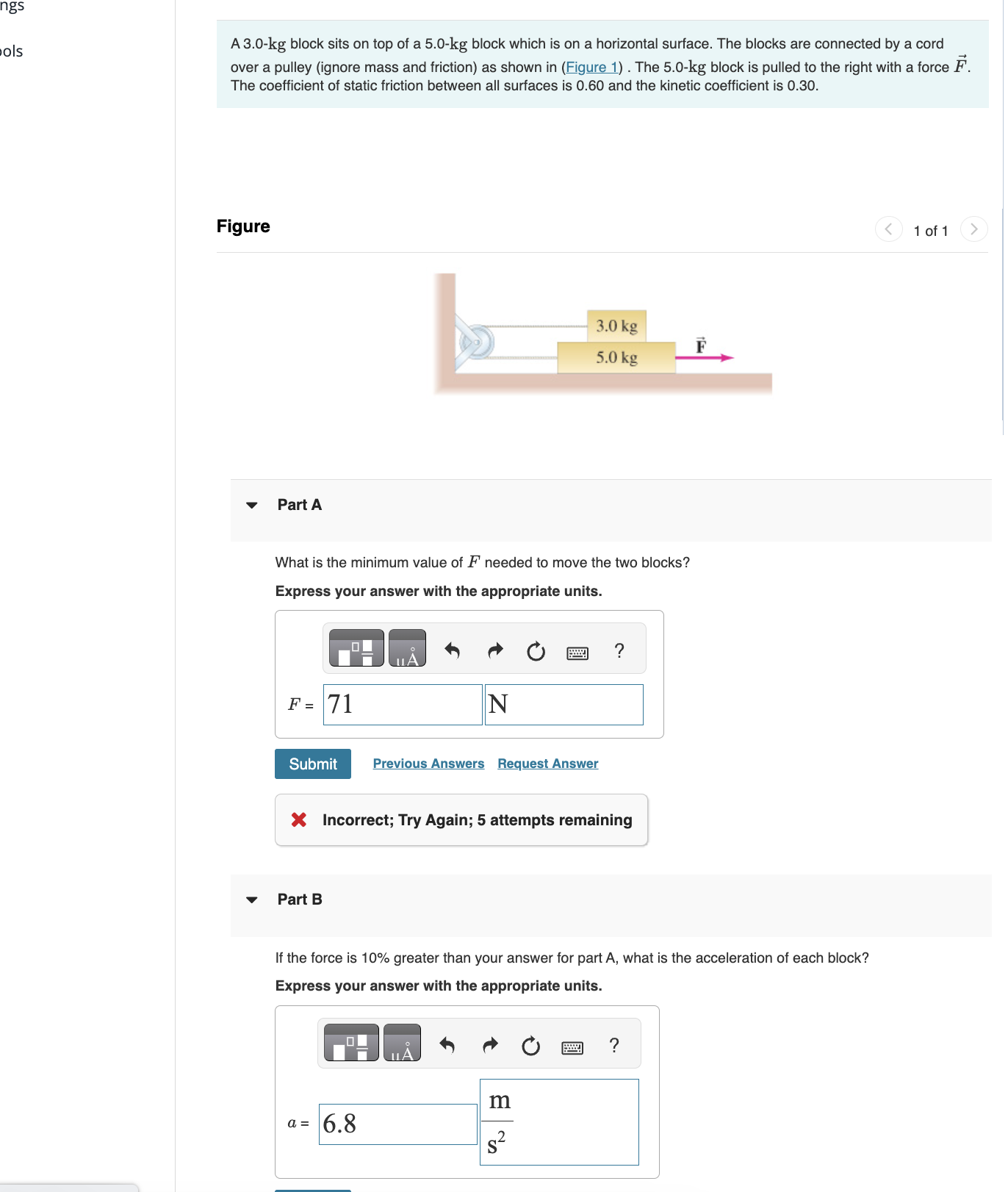 Solved A 3.0-kg block sits on top of a \( 5.0-\mathrm{kg} \) | Chegg.com