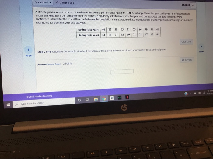 Solved Question 4 of 10 Step 1 of 4 01:54:28 A state | Chegg.com