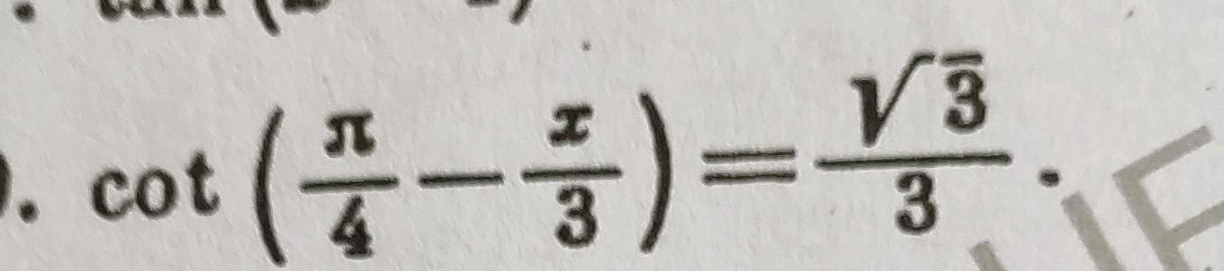 Solved (4π−3x)=33 | Chegg.com