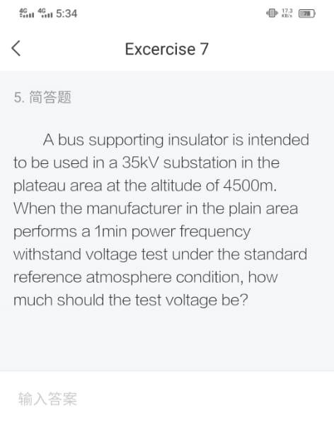 Solved Sir this question is from course high voltage. i have | Chegg.com