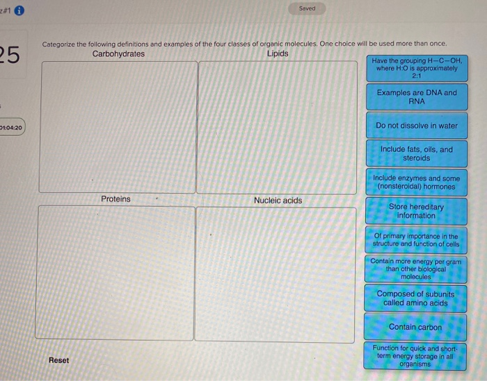 Solved Saved 25 Categorize the following definitions and | Chegg.com