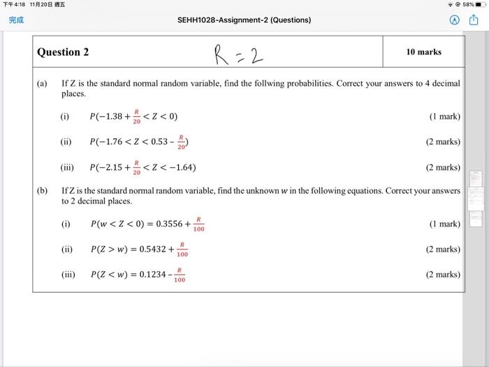 Solved 74 4:18 119208 58% 5052 SEHH1028-Assignment-2 | Chegg.com