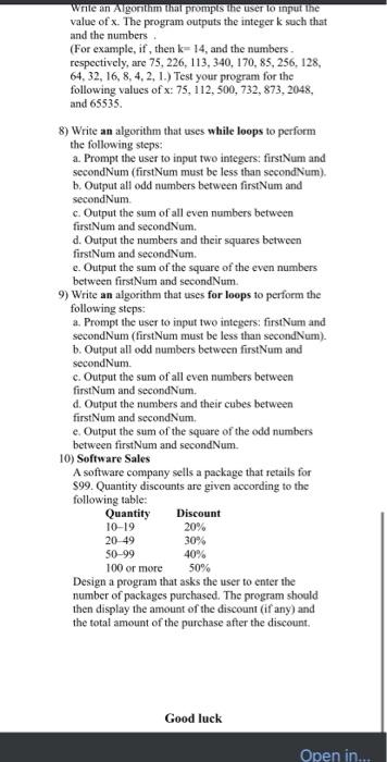 Solved Part 1: Pseudocode: 1) What is output by each of the | Chegg.com