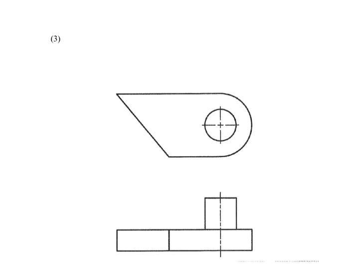 Solved Completely dimension the following objects using | Chegg.com