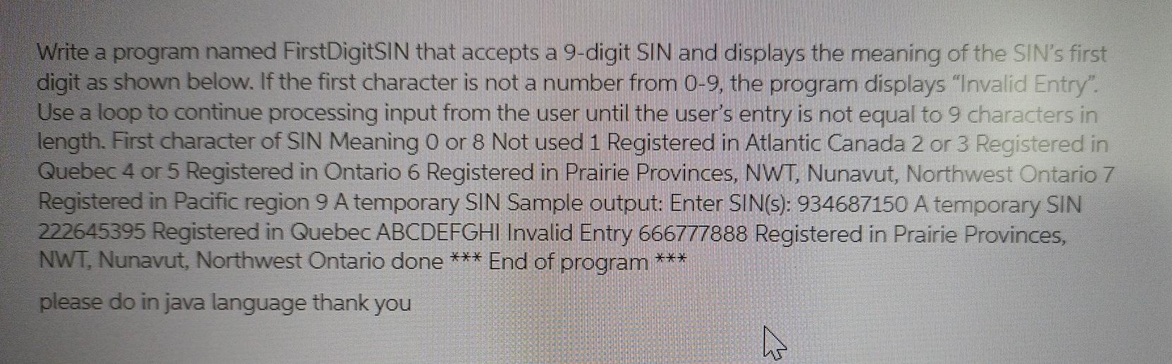 Solved Write a program named FirstDigitSIN that accepts a | Chegg.com