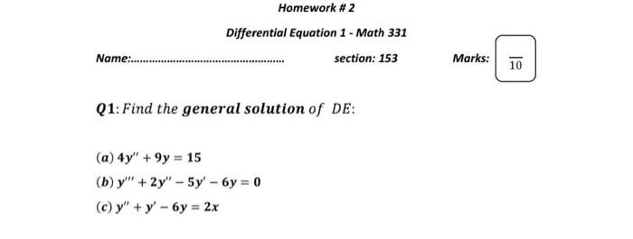 Solved Homework #2 Differential Equation 1 - Math 331 | Chegg.com