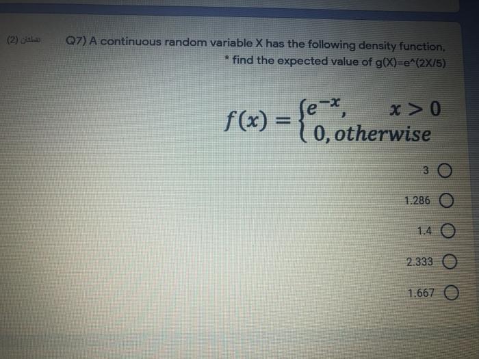 Solved Q7) A continuous random variable X has the following | Chegg.com