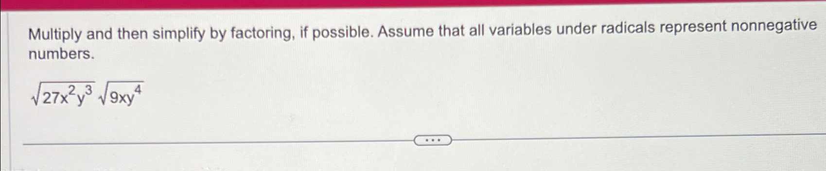 Solved Multiply and then simplify by factoring, if possible. | Chegg.com