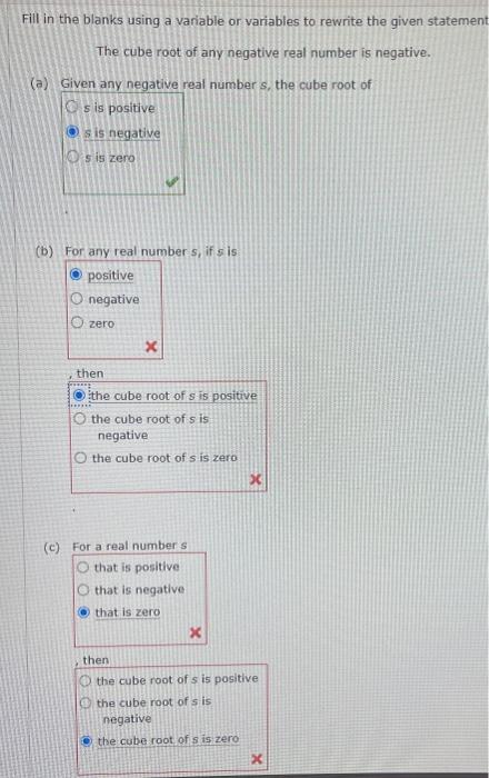 Solved Fill in the blanks using a variable or variables to | Chegg.com