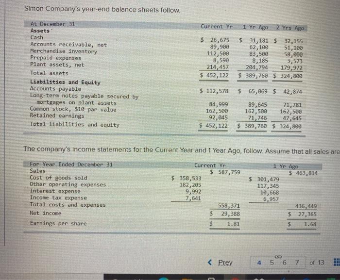 Solved (1-a) Compute days' sales uncollected.(1-b) For each | Chegg.com