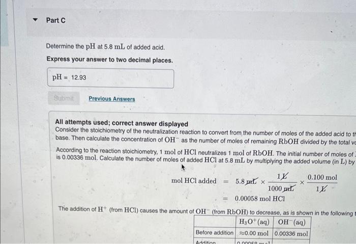 Solved Need help only answering Part D and E. The othe | Chegg.com
