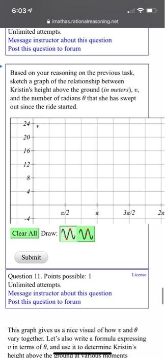Solved 6:03 imathas,rationalreasoning.net Recall that | Chegg.com