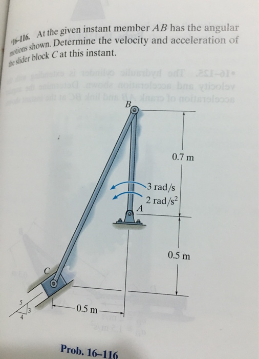 Solved 10-116. At the oj motions shown. Der At the given | Chegg.com