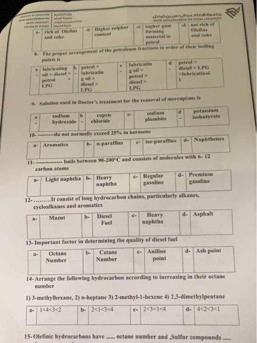 Solved S. The preper arramgentat of the petreneum sra a. | Chegg.com