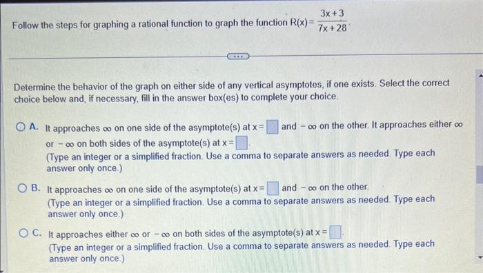 Solved Follow the steps for graphing a rational function to | Chegg.com