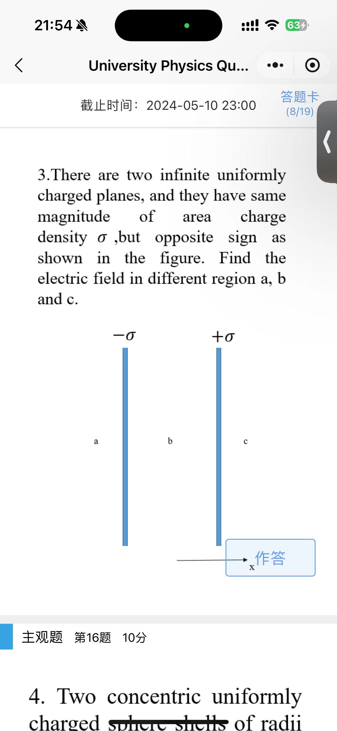 Solved 3.There are two infinite uniformly charged planes, | Chegg.com Solved 3.There are two infinite uniformly charged planes, | Chegg.com