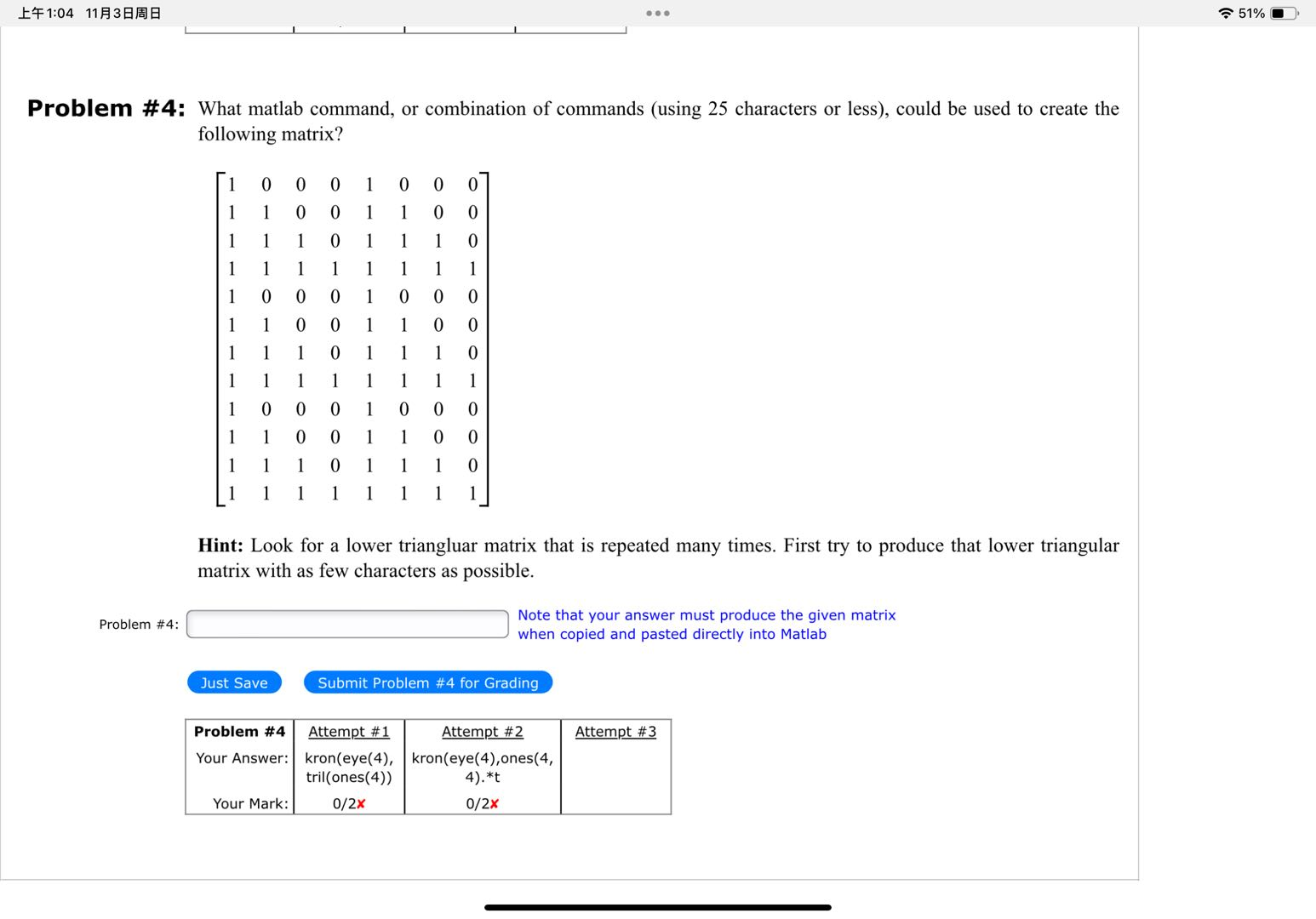 Solved Problem #4: What matlab command, or ﻿combination of | Chegg.com