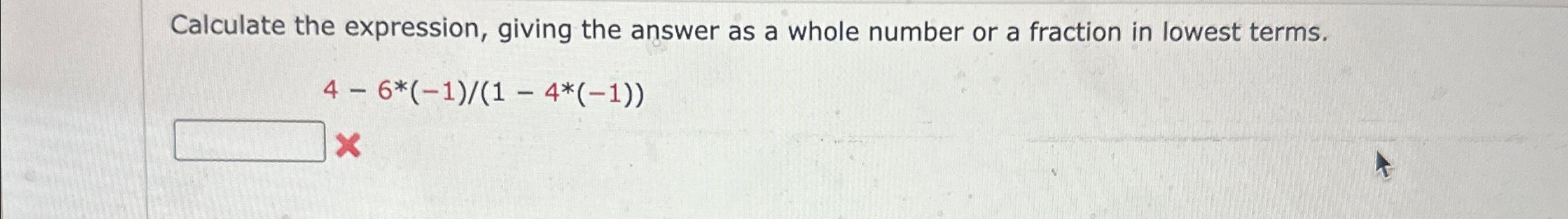 Solved Calculate the expression, giving the answer as a | Chegg.com