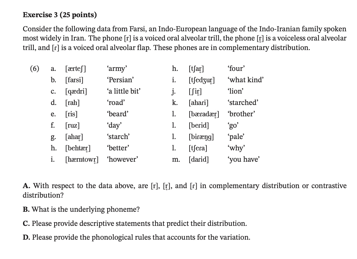 Solved Exercise 3 (25 points)Consider the following data | Chegg.com Solved Exercise 3 (25 points)Consider the following data | Chegg.com