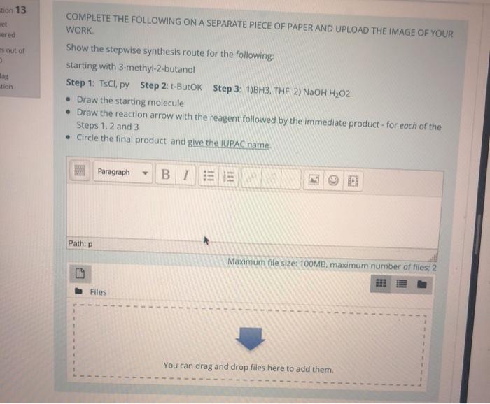 Solved tion 13 et ered is out of log tion COMPLETE THE | Chegg.com