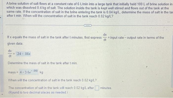 Solved A brine solution of salt flows at a constant rate of | Chegg.com