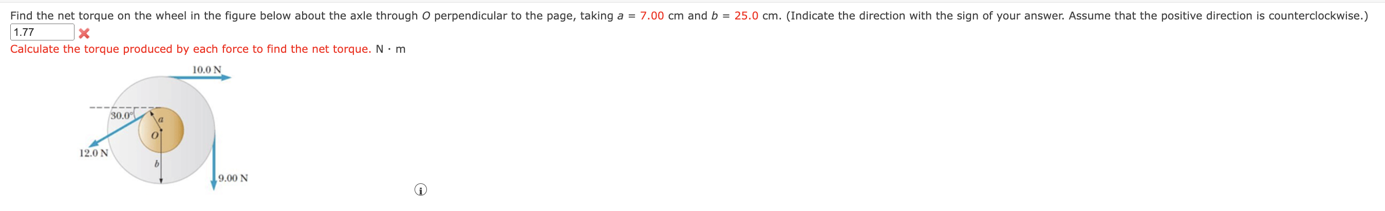 Solved Find the net torque on the wheel in the figure below | Chegg.com