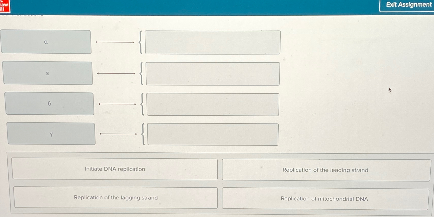Solved Exit Assignmentaεδ₹Initiate DNA | Chegg.com