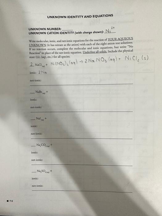 Solved UNKNOWN IDENTITY AND EQUATIONS UNKNOWN NUMBER: | Chegg.com