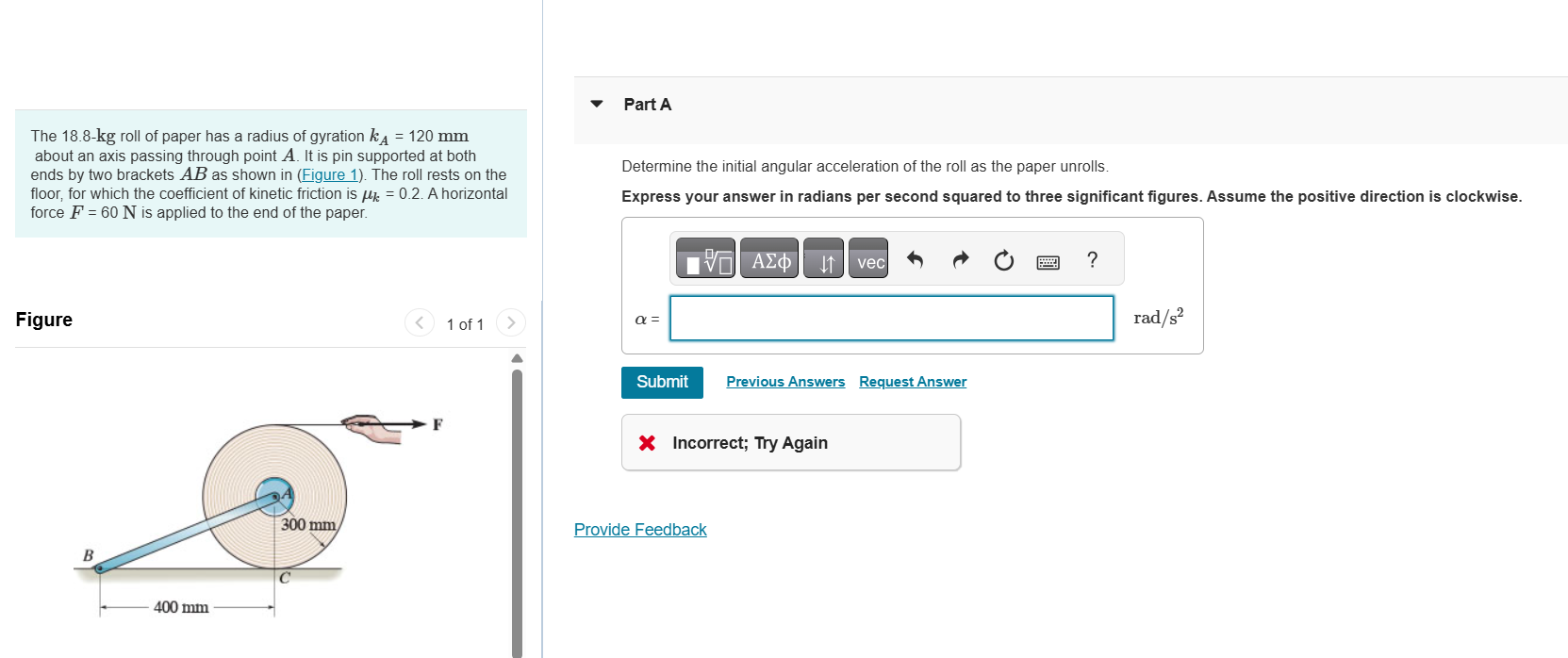 Part A The \( 18.8-\mathrm{kg} \) ﻿roll of paper has | Chegg.com