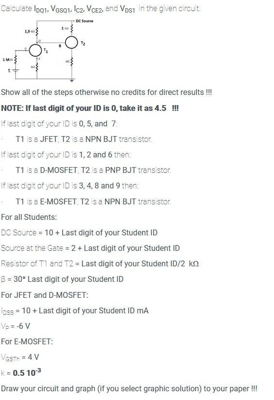 Solved Calculate 1091, VGSQ1, Ic2, VCE2, and Vost in the | Chegg.com