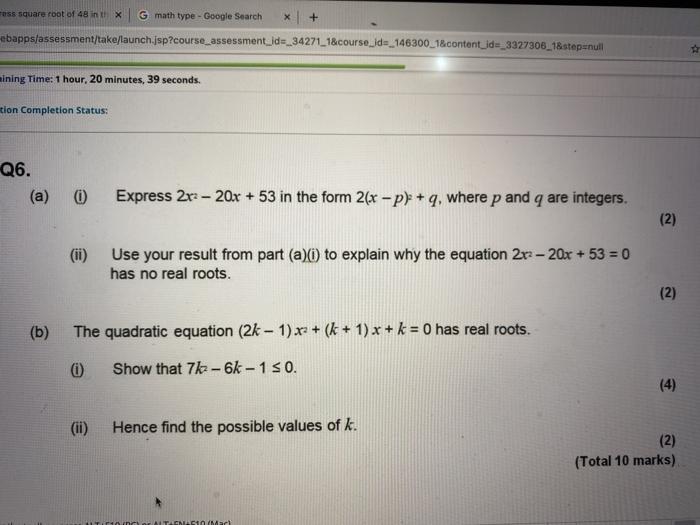 Solved 58 square root of 48 int x Gmath type - Google Search | Chegg.com