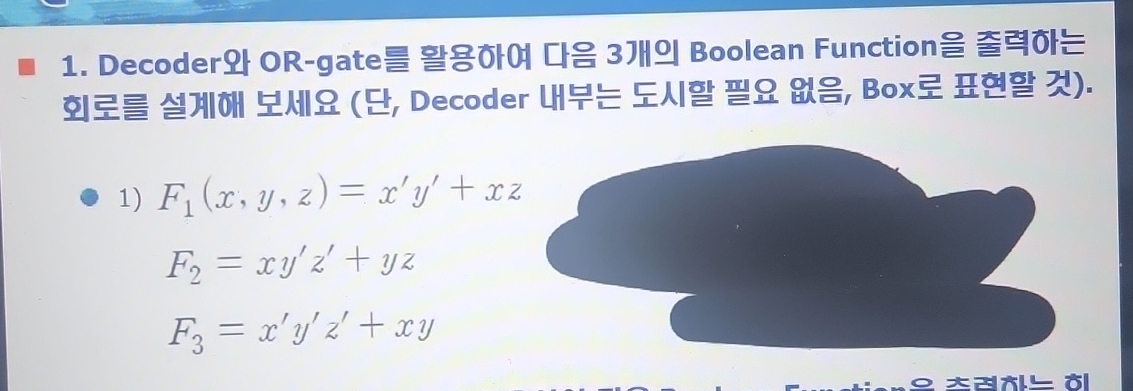 Solved Decoder와 ﻿OR-gate를 활용하여 다음 3개의 ﻿Boolean | Chegg.com