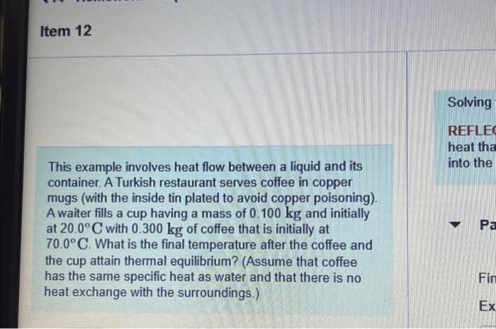 Solved Solving This example involves heat flow between a | Chegg.com