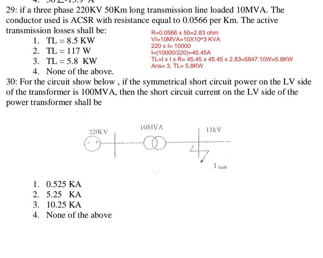 Solved 29: if a three phase 220KV50Km long transmission line | Chegg.com