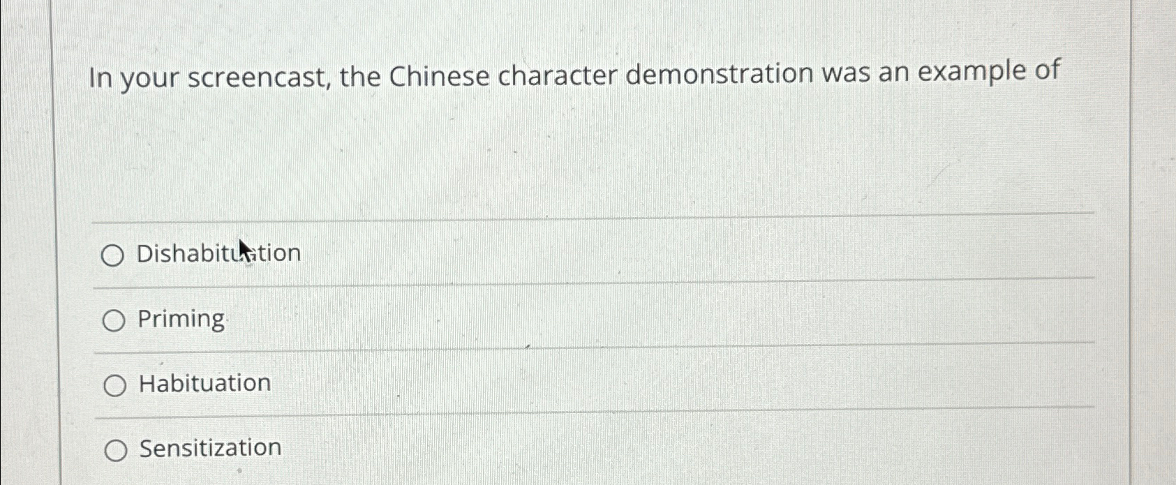 Solved In your screencast, the Chinese character | Chegg.com