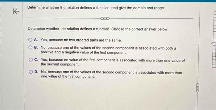Solved Determine whether the relation defines a function, | Chegg.com