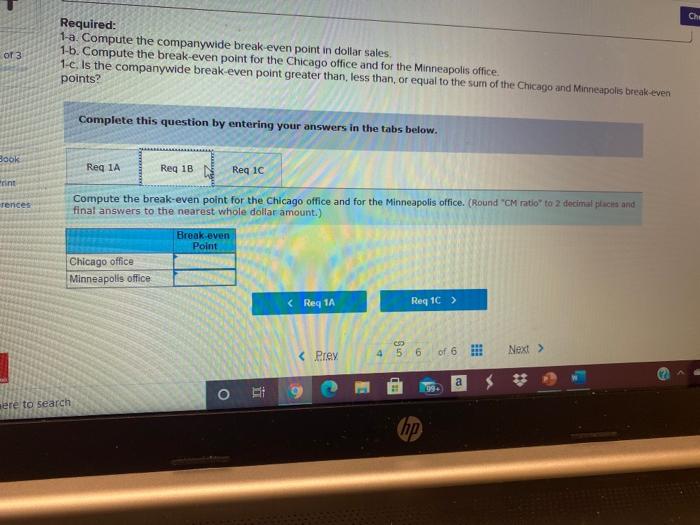 Solved Help Save & E Chec Required information {The | Chegg.com